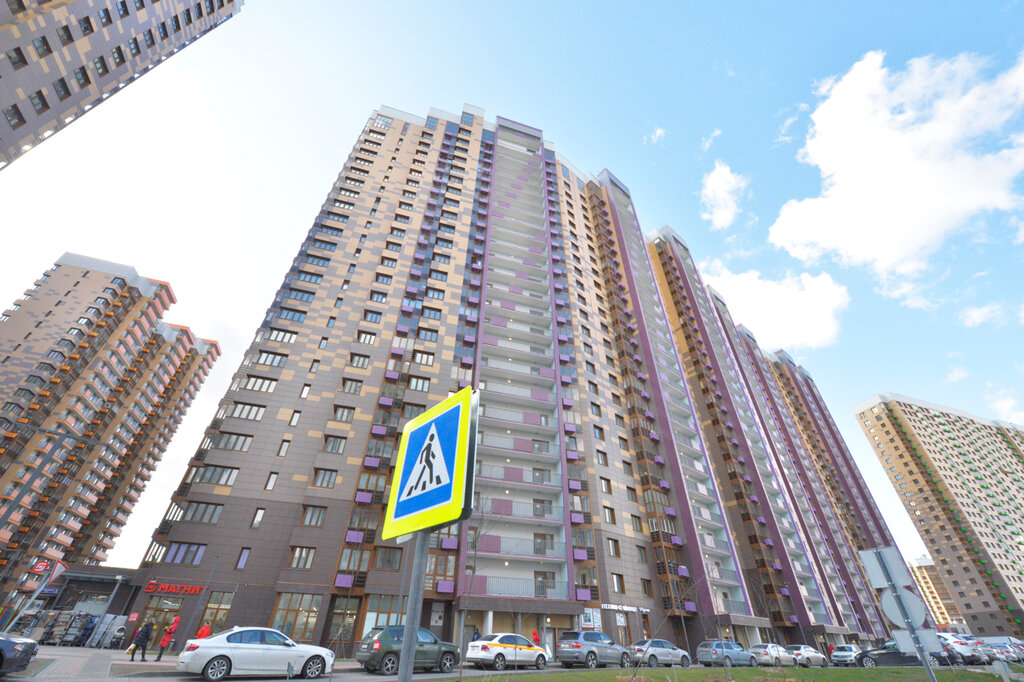 Kısa süreli konaklama Pavlove apart, Odintsovo, foto