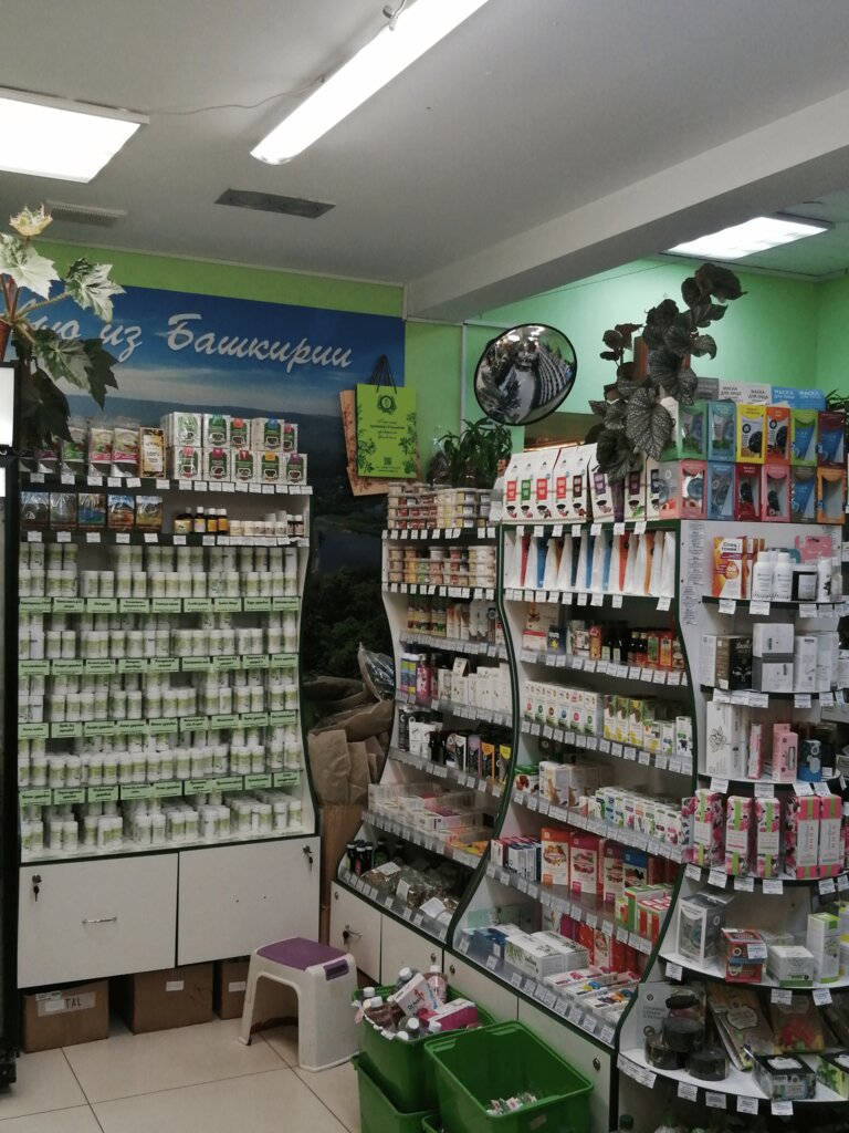 Besin takviyesi, aktariye Gordeev phytocenter, Saint‑Petersburg, foto