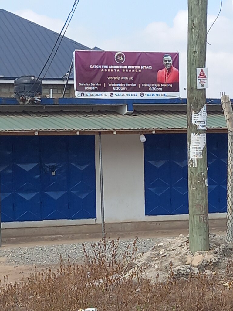 Ortodoks kiliseleri Catch the Anointing centre, Dünya, foto