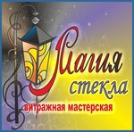 Магия стекла (Zapadnaya ulitsa No:8), vitray firmaları  Cherepovets'ten