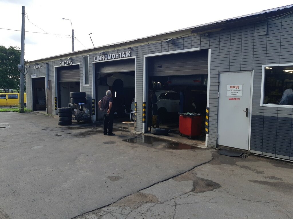 Sigorta şirketleri Автосервис, Saint‑Petersburg, foto