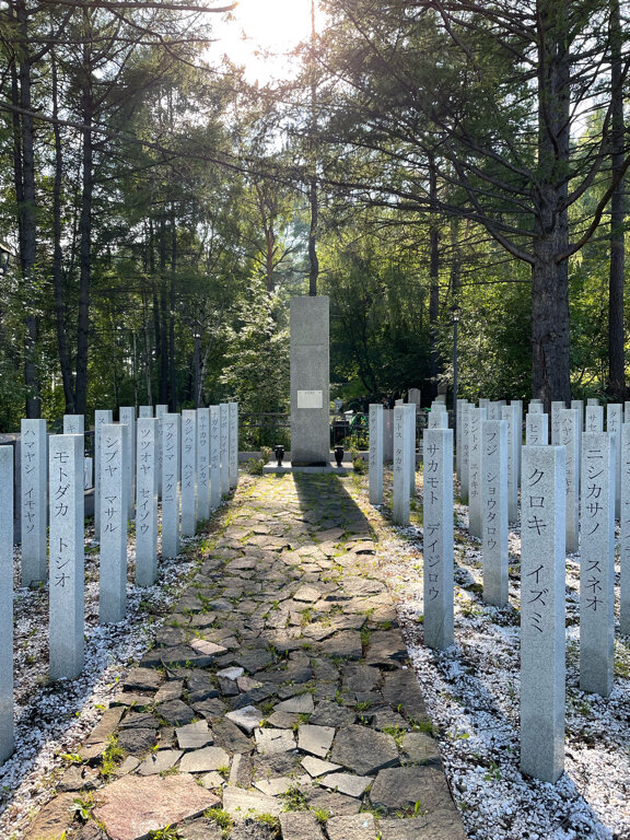 Anıt, heykel Японским военнопленным, İrkutskaya oblastı, foto