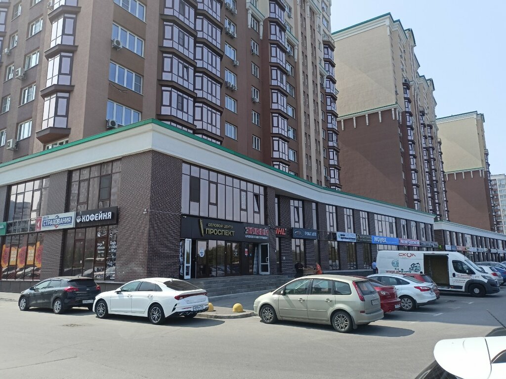 i̇ş merkezi Бизнес центр, Kemerovo, foto