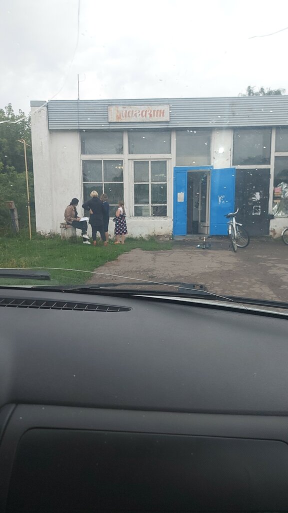 Market Магазин продуктов, Voronejskaya oblastı, foto