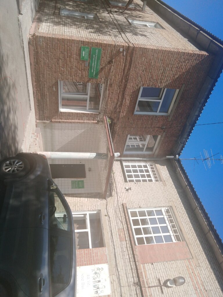 Dispanserler Novosibirsk Regional Narcological dispensary, outpatient rehabilitation department, Novosibirsk, foto