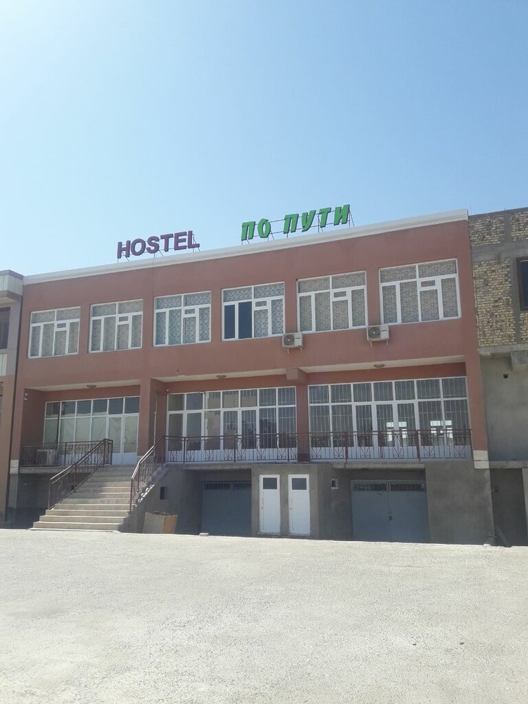 Otel По Пути, Buhara eyaleti, foto