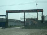 Ugolny sklad (Yuzhny Drive No:11Б), kömür firmaları  Barnaul'dan