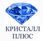 Кристалл Плюс (Topolinaya ulitsa No:23, Prikubanskiy City administrative district, mikrorayon imeni Petra Metalnikova), ev mobilyası  Krasnodar'dan
