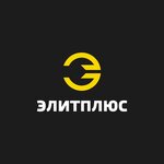 Elitplus (Avtomobilny Drive No:10с4), taksi şirketi  Moskova'dan