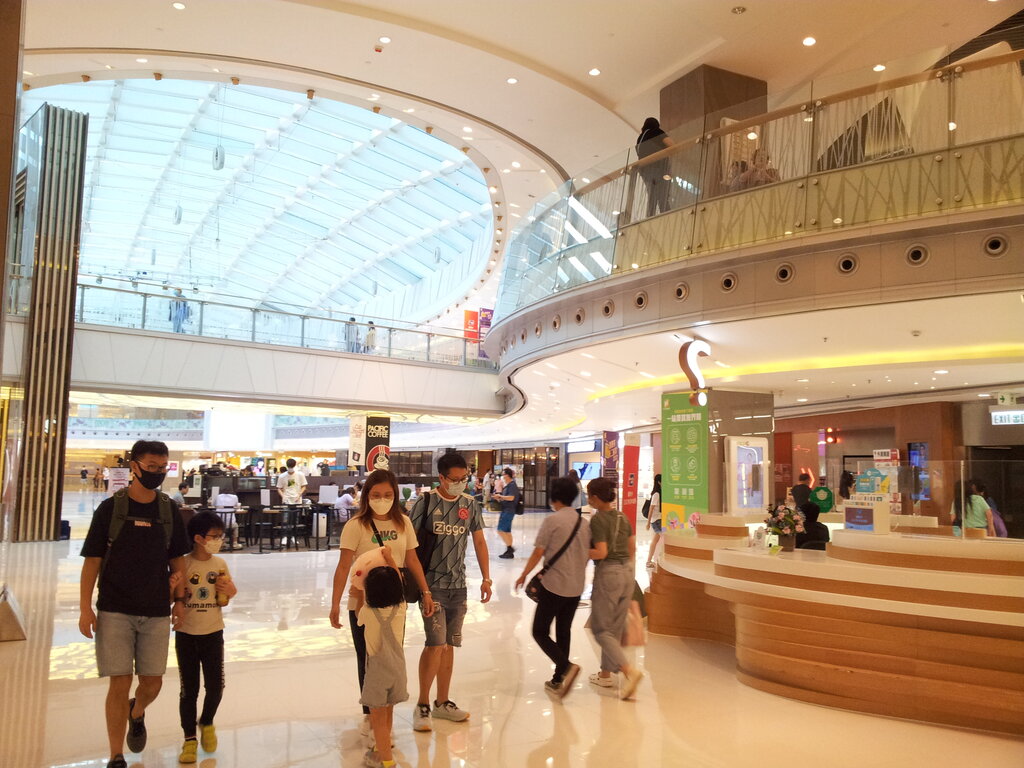 Alışveriş merkezleri Metro City Plaza Phase 2, Hong Kong, foto