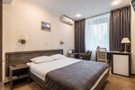 Baikal Business Center (Baykalskaya Street No:279), otel  Irkutsk'tan