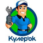 CoolerOK (Bely Kuna Street No:30), beyaz eşya servisleri  Saint‑Petersburg'dan
