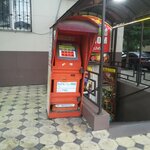 Pay-Go (ulitsa Olega Koshevogo No:37), ödeme terminali  Makhachkala'dan