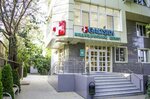 Meditsinsky tsentr Galtsidi (Leningradskaya ulitsa No:73А, Alekseevka Microdistrict), tıp merkezleri ve klinikler  Anapa'dan