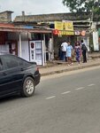More grace (Greater Accra Region, Accra, Darkuman Road), market  Akra'dan