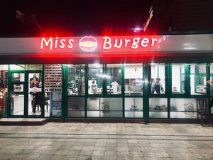 Miss Burger (Gʻalaba koʻchasi No:24, Yangi Tong mahalla fuqarolar yigʻini), fast food  Nemengan'dan