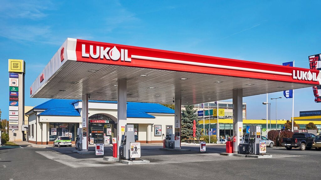 Otogaz dolum istasyonu Despar, Dünya, foto
