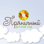 Детский сад Пряничный (Yakova Eshpaya Street No:156А), anaokulları  Yoshkar‑Ola'dan