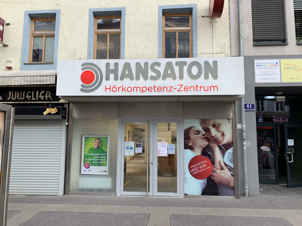 i̇şitme cihazları Hansaton, Viyana, foto