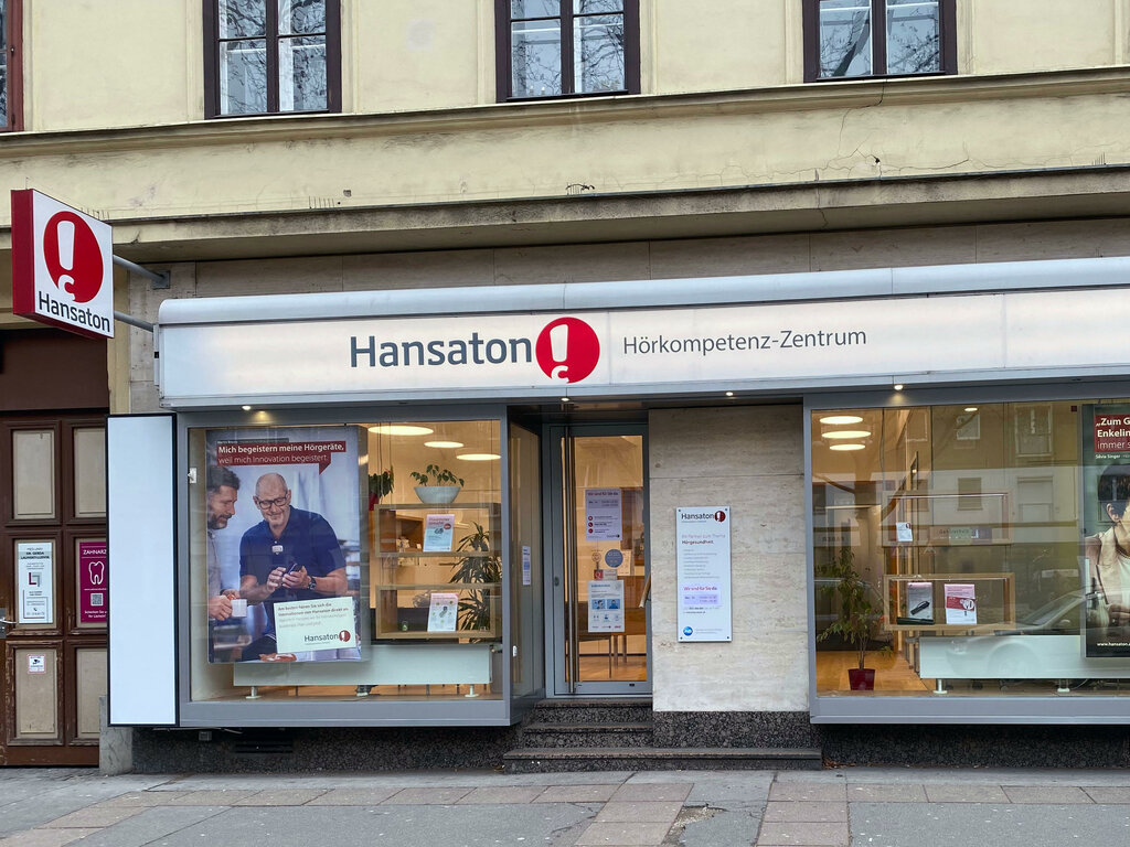 i̇şitme cihazları Hansaton, Viyana, foto