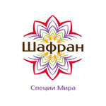 Shafran (2nd Vasilyevskogo Ostrova Line No:13/6Б), gıda malzemeleri ve baharatlar  Saint‑Petersburg'dan