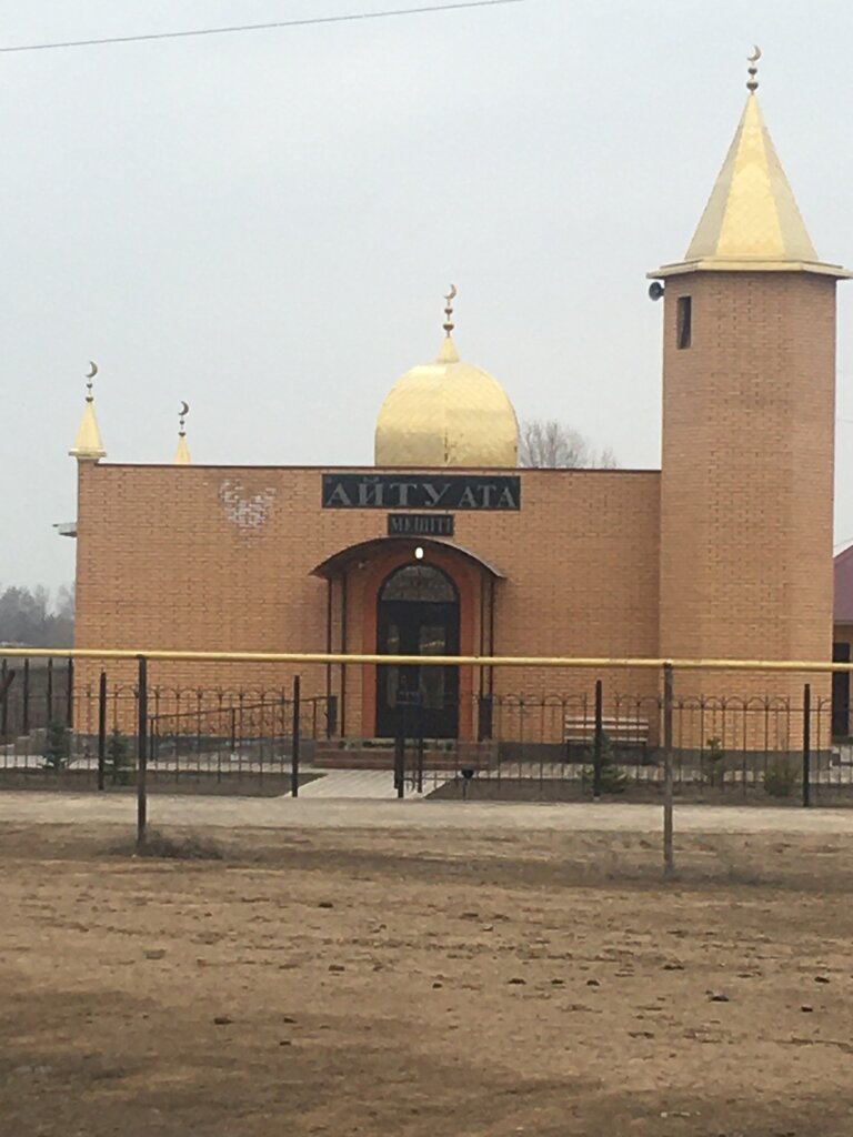 Cami Aytu Ata Mosque, Batı Kazakistan eyaleti, foto