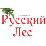 Russky Les (Okeanskaya ulitsa No:2/1, Artyom), hamam ve sauna ürünleri  Artem'den
