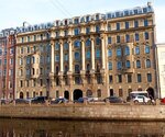 Доходный дом Т.М. Любищевой (Kanala Griboedova Embankment No:148-150), turistik yerler  Saint‑Petersburg'dan