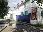 Верхняя одежда (No:31А, 1-y mikrorayon), dış giyim mağazası  Radujny'den