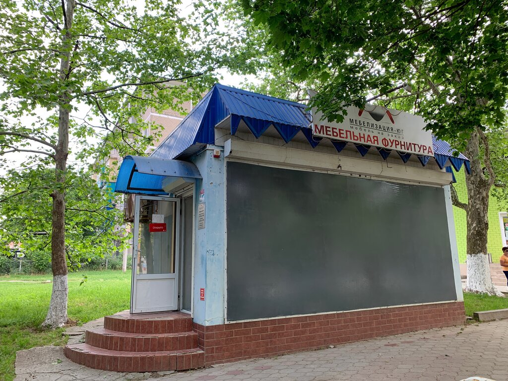 Mobilya mağazaları Mebelizatsiya-yug, Temriuk, foto