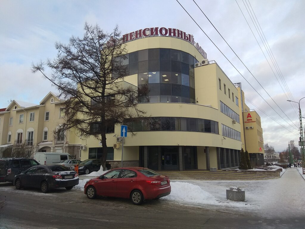 Banka Альфа-Банк, Petrozavodsk, foto