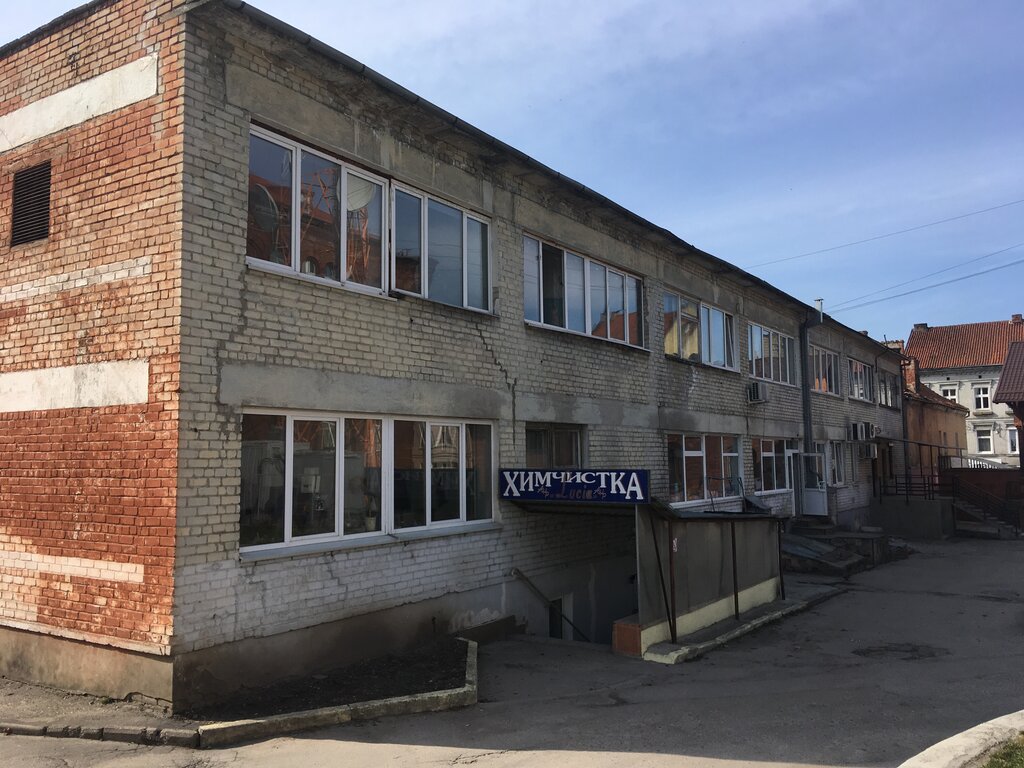 Kuru temizlemeciler Химчистка, Chernyahovsk, foto
