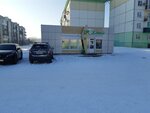 Ромашка (No:65/1, 3-y mikrorayon), anaokulları  Belovo'dan