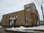 Бизнес центр (Kapitana Rachkova Avenue No:16А), i̇ş merkezi  Kstovo'dan