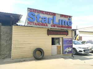 Star Line (Naýaı kóshesi No:137), otomobil servisi  Almatı'dan