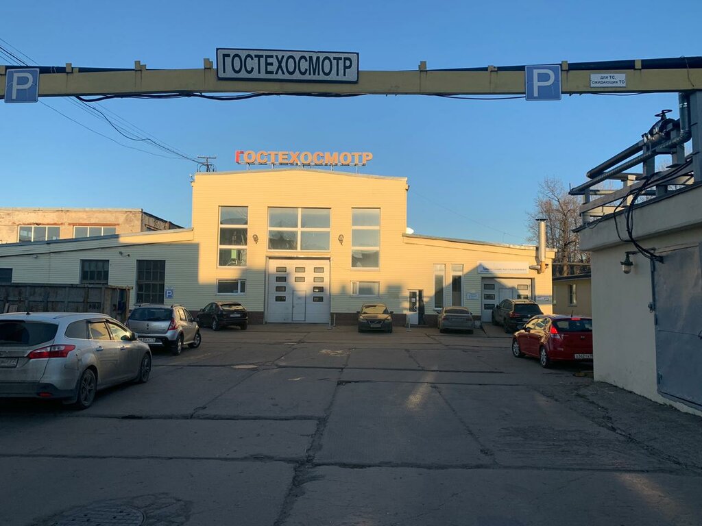 Otomobil servisi Fisherservice, Saint‑Petersburg, foto