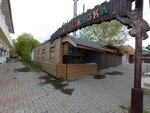 Сказка (Pionerskiy prospekt No:70Б), kafe  Anapa'dan