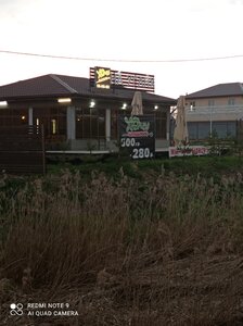 Want A Barbecue (No:105, posyolok Milovidovo, Smolensk), kafe  Smolensk'ten