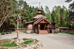 Church of the Smolensk Icon of Our Lady (Makarenko Street No:42), ortodoks kiliseleri  Dubna'dan