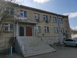 Аптека готовых лекарственных форм (Gubkina Street No:3/1), eczaneler  Surgut'tan