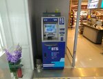 ВТБ, банкомат (Vyborgskoye Highway No:13), atm'ler  Saint‑Petersburg'dan