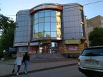 Torgovy tsentr Rotonda (Vorovskogo Street No:143А, Kirov), alışveriş merkezleri  Kirov'dan