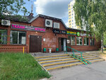 Sila Piva (No:к1215, Zelenograd), bira dükkanı  Zelenograd'dan