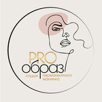 Pro Образ (Svobody Street No:1/2), kalıcı makyaj stüdyosu  Yaroslavl'dan