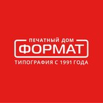 Format (Sverdlovsk Region, munitsipalnoye obrazovaniye Yekaterinburg, Oktyabrskiy City administrative district), matbaalar  Yekaterinburg'dan