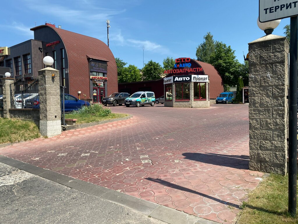 Otomobil servisi K+Avto, Vitebsk, foto