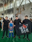 Капан (Georgiya Dimitrova Street No:44), spor kulüpleri  Samara'dan