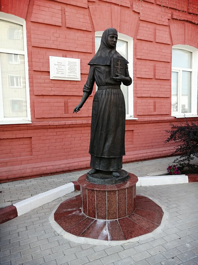 Anıt, heykel Княжне О.Н. Романовой, Novy Oskol, foto