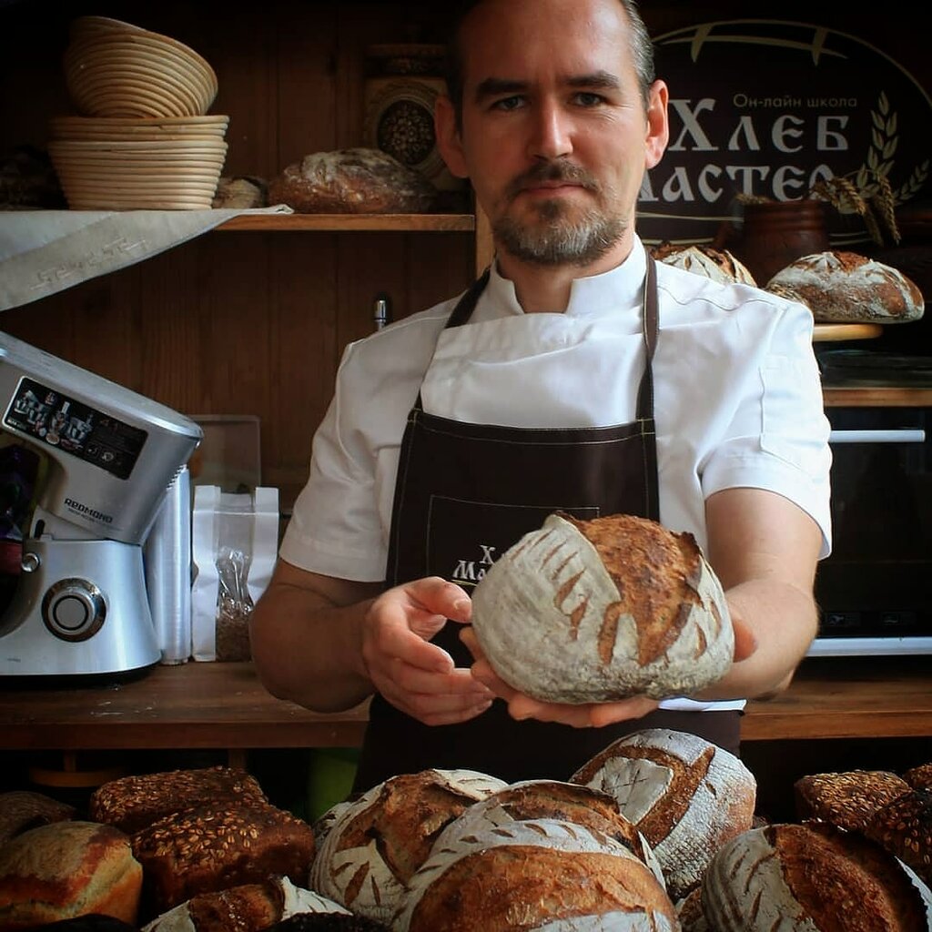 Ekmek fırını Hlebmaster, Başkurdistan, foto