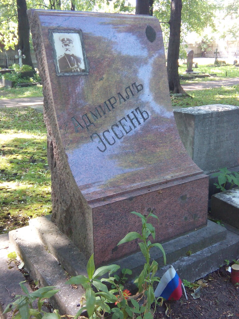 Ünlü kişilerin mezarları Адмирал Николай Оттович фон Эссен, Saint‑Petersburg, foto